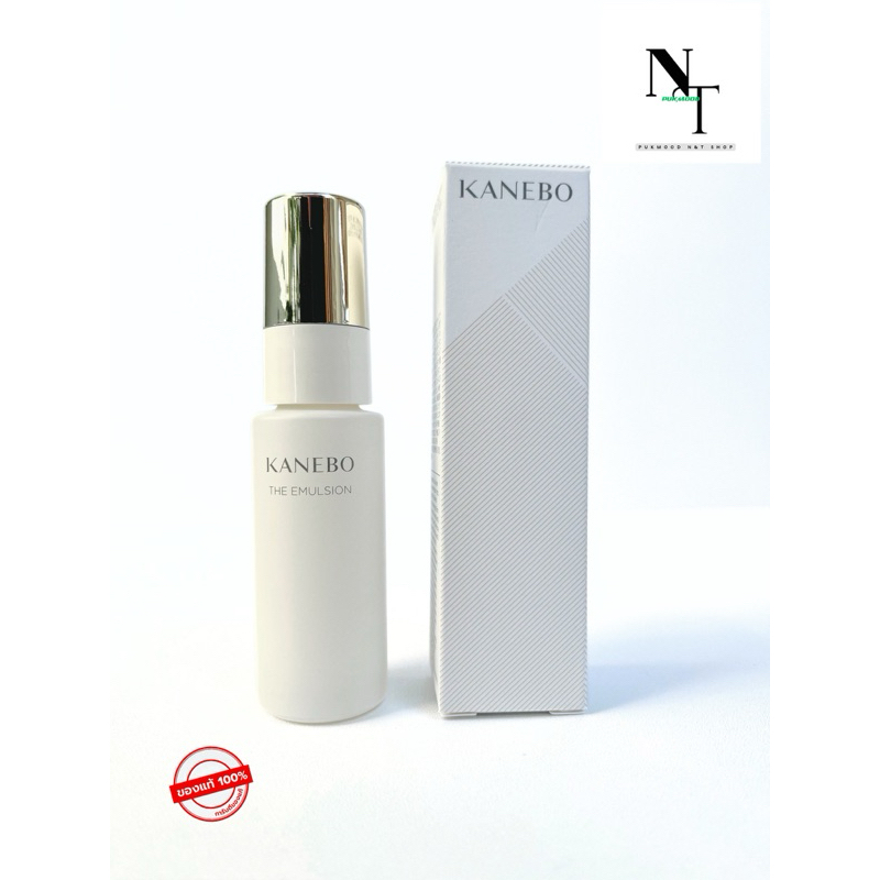 คาเนโบ พร้อมส่ง 💯🇹🇭KANEBO THE EMULSION 15 ml. | Shopee Thailand