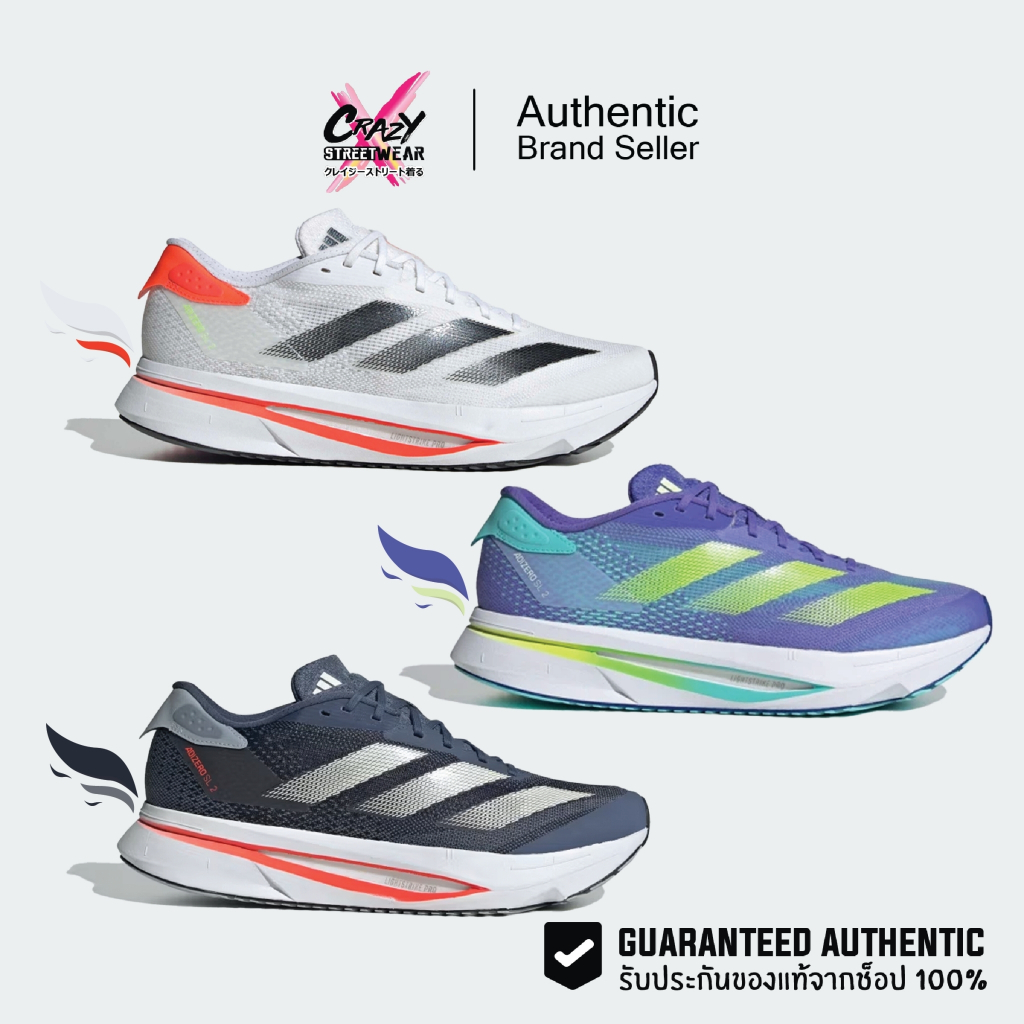 Adidas Adizero SL2 M ของแท้ 100% ( IF6745 / IE3396 / IF1155 ) สินค้า ...