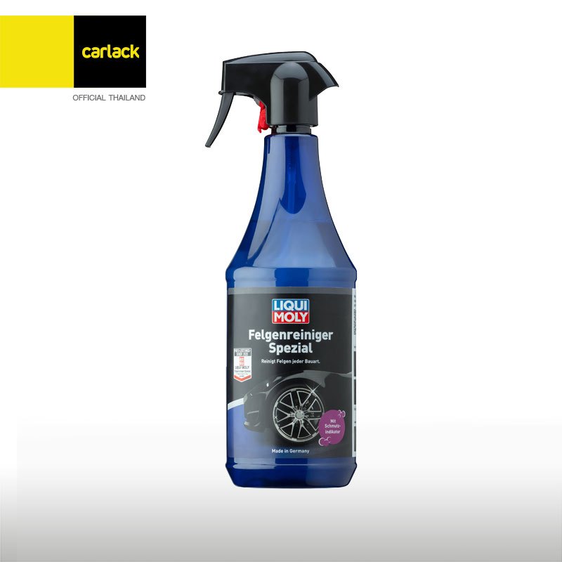 Liqui Moly Special Rim Cleaner 1 ลิตร น้ำยาทำความสะอาดล้อแมกซ์ | Shopee ...