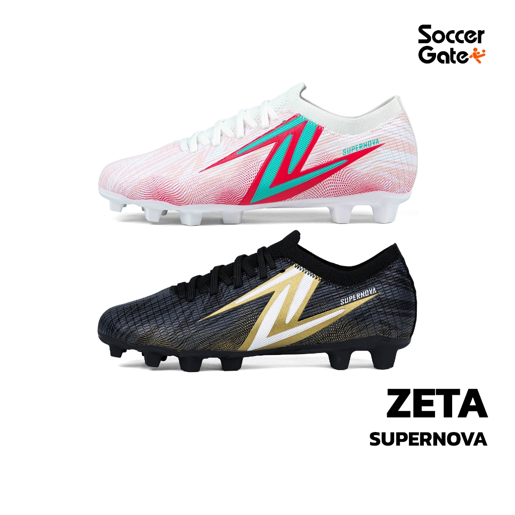 ZETA SUPERNOVA รองเท้าสตั๊ดฟุตบอลของแท้ [โค้ด SOCC09SEP ลดสูงสุด 500 ...