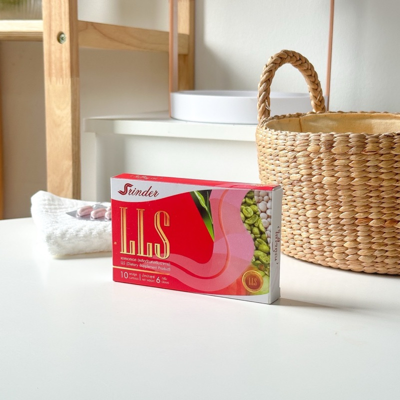 ส่งด่วน| Srinder LLS วิตามินคุมหิว ของแท้ | Shopee Thailand