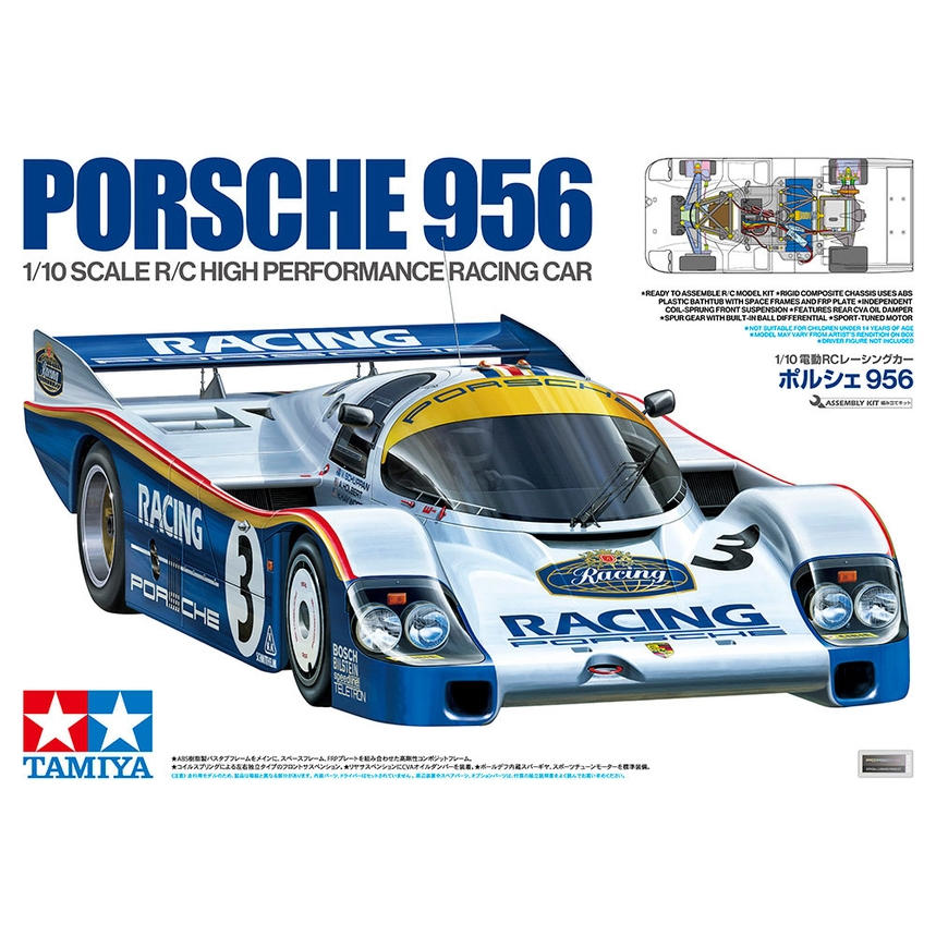 TAMIYA PORSCHE 956 47508 | Shopee Thailand