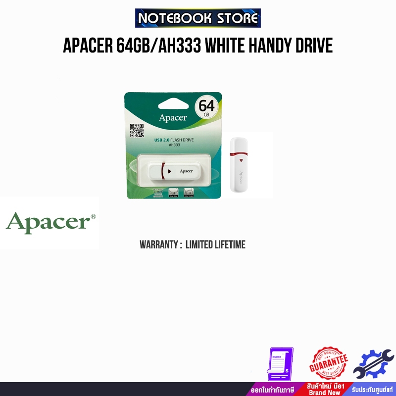 APACER 64GB/AH333 WHITE HANDY DRIVE/Warranty Lifetime | Shopee Thailand