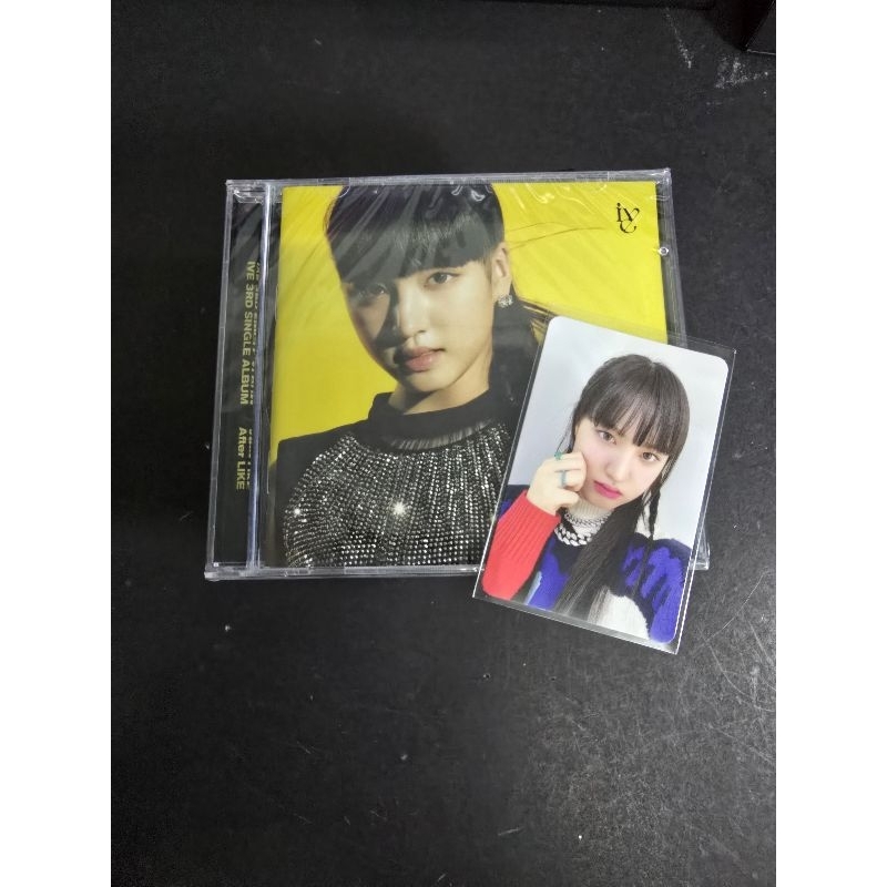 [IVE] อัลบั้ม The 3rd Single album [ After LIKE ] LIZ Jewel ver. | Shopee Thailand