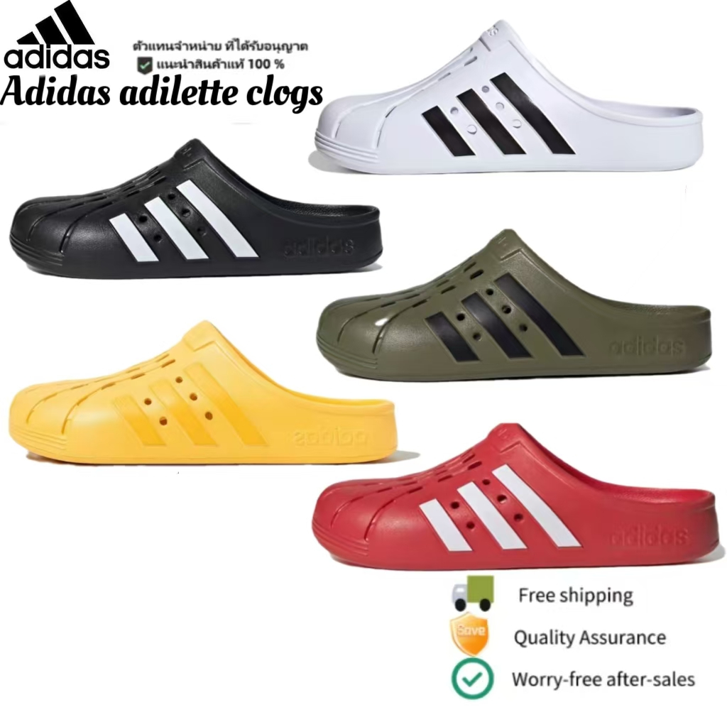 Adidas Adilette Clogs ของแท้100% รองเท้าผ้าใบ รองเท้าแตะ Adidas ...
