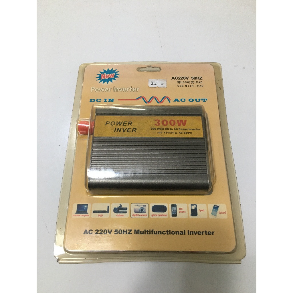 อินเวอร์เตอร์ หม้อแปลงไฟ 12V300W เครื่องแปลงไฟรถเป็นไฟบ้าน ตัวแปลงไฟรถ ใช้อุปกรณ์ไฟบ้านได้ในรถ ...