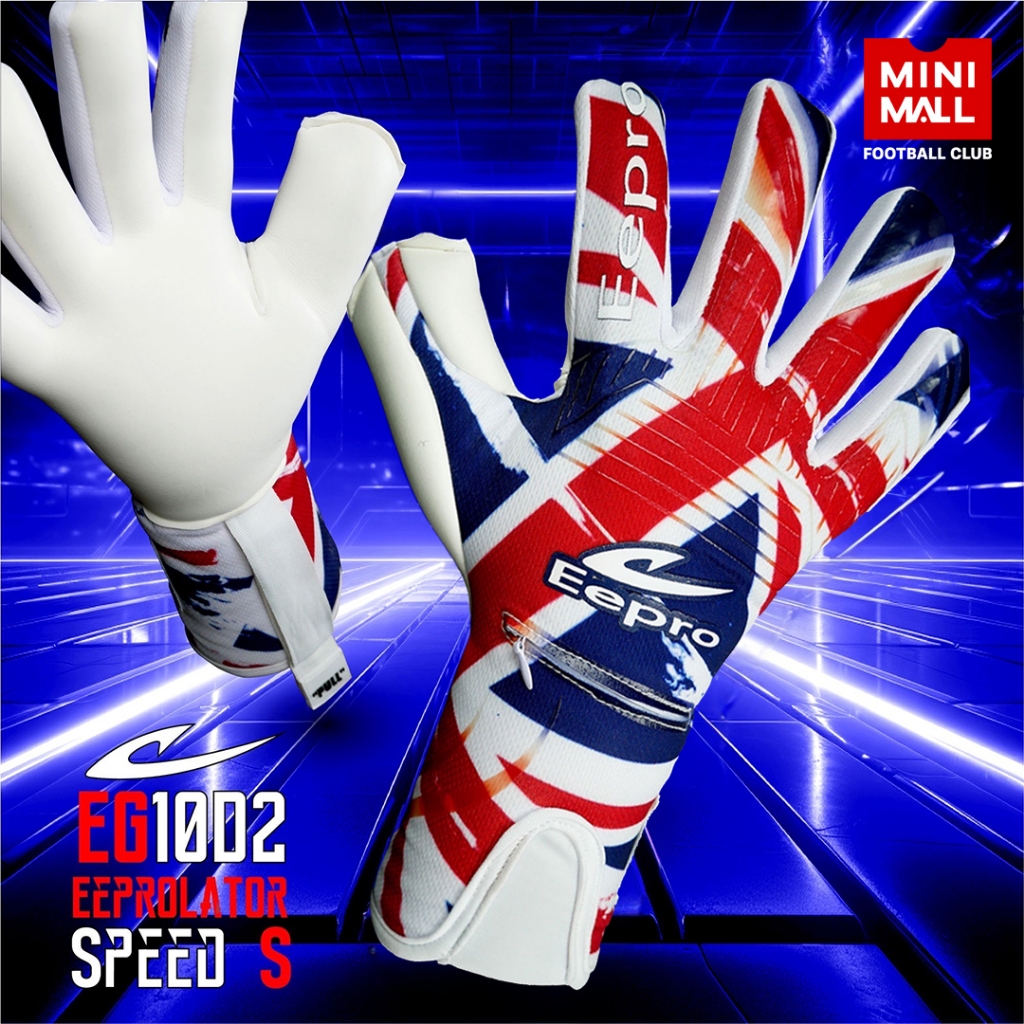 ถุงมือผู้รักษาประตู Eepro รุ่น LATOR SPEED S รหัส EG10D2 ถุงมือโกล มี ...