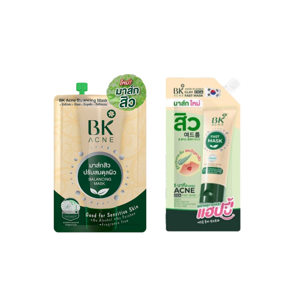 BK Acne Balancing Mask (1 ซอง) | Shopee Thailand
