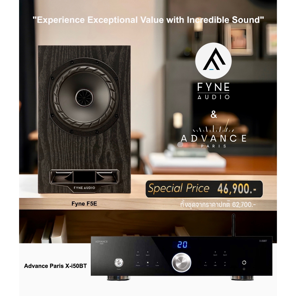 Fyne Audio F5E + Advance Paris X-i50BT / Set | Shopee Thailand