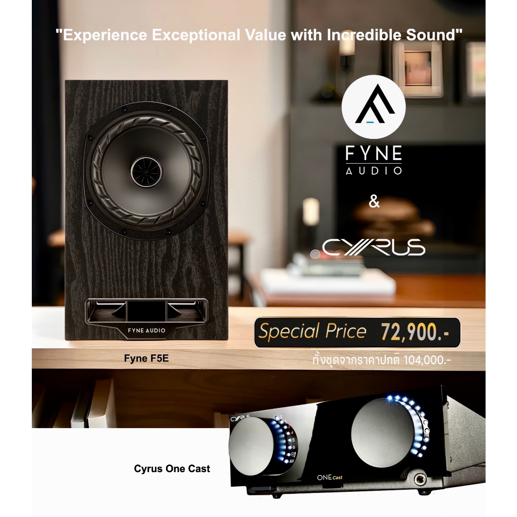 Fyne Audio F5E + Cyrus One Cast / Set | Shopee Thailand