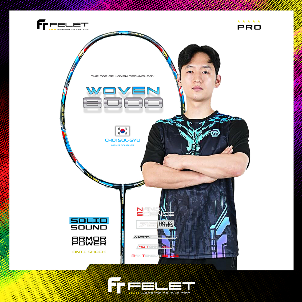 FELET ไม้แบดมินตัน รุ่น WOVEN 8000 (4U) | Shopee Thailand