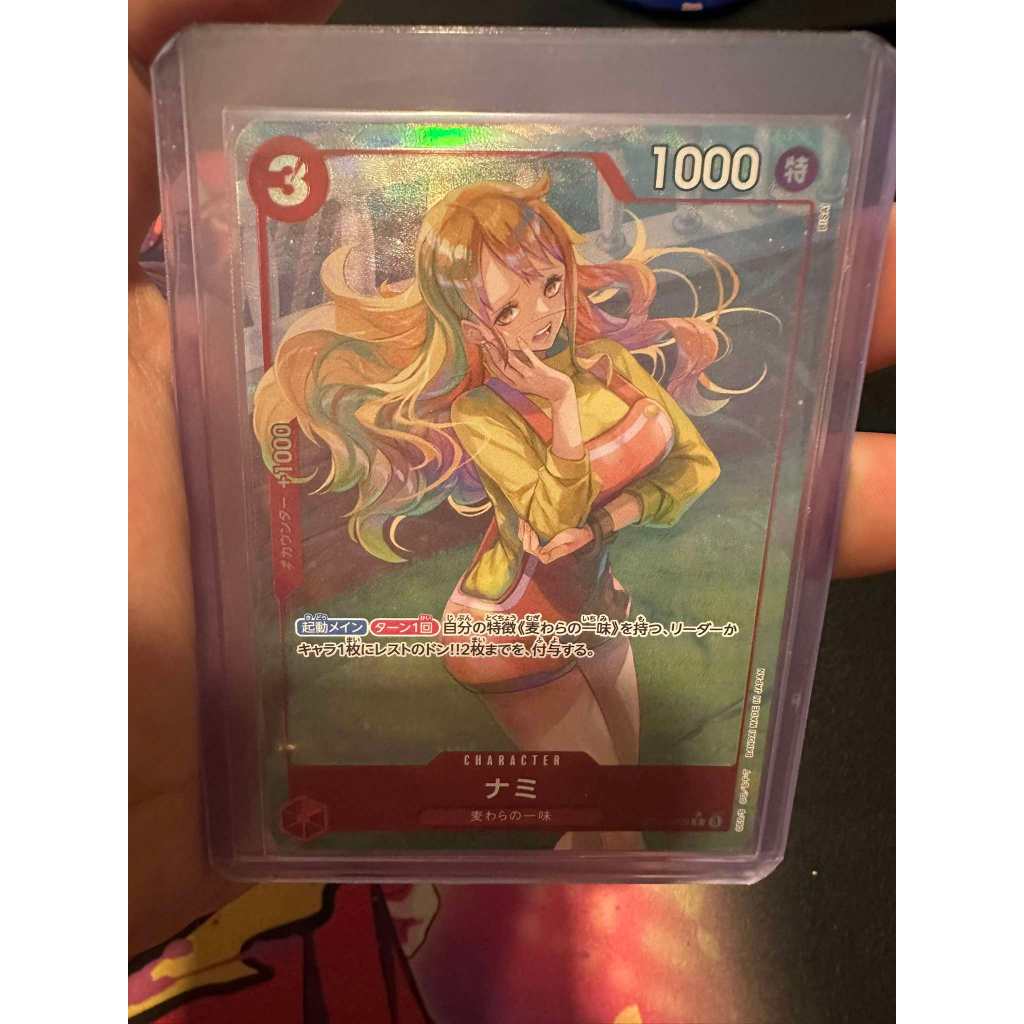 PC Nami (Parallel) ST21-009 ระดับ PA (One Piece Card Game) การ์ดวันพีชของแท้ | Shopee Thailand