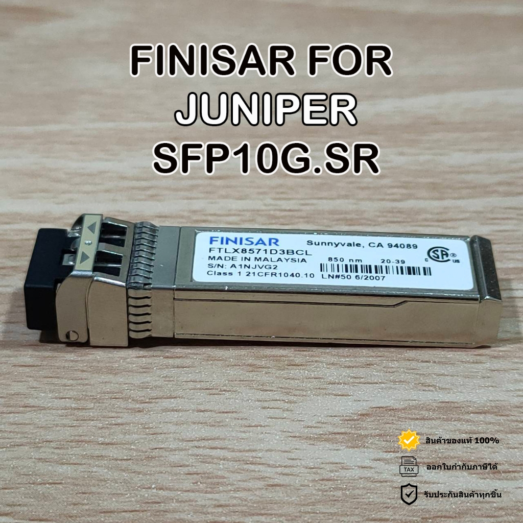 FINISAR FOR JUNIPER SFP 10G-SR | Shopee Thailand