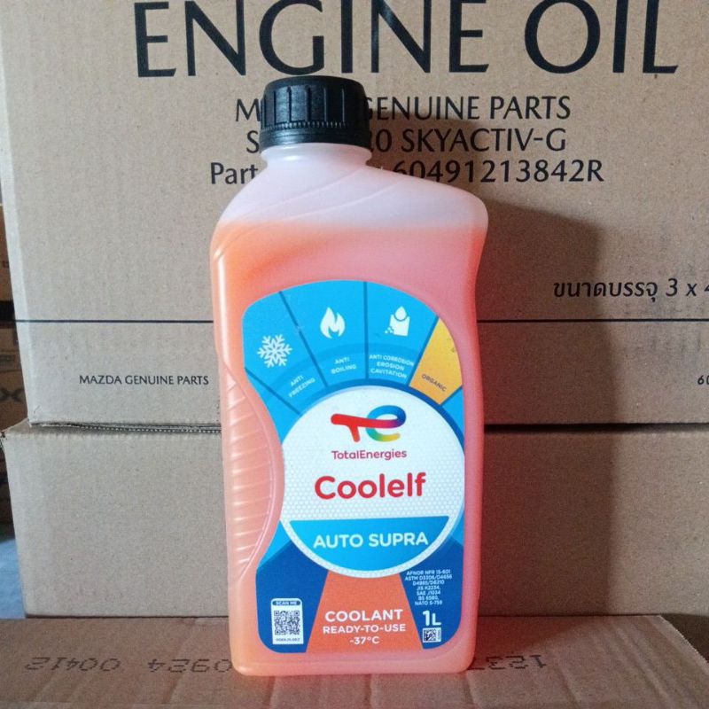 น้ำยาหล่อเย็นโททาว CooLELF AUTO SUPRA 1ลิตรใส่ฟอดเรนเจอร์t6,Bt50-Pro ...
