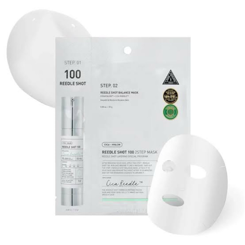 *พร้อมส่งจากไทย VT Reedle Shot 100 2Step Mask Sheet 1ea (ของแท้ 100% ...