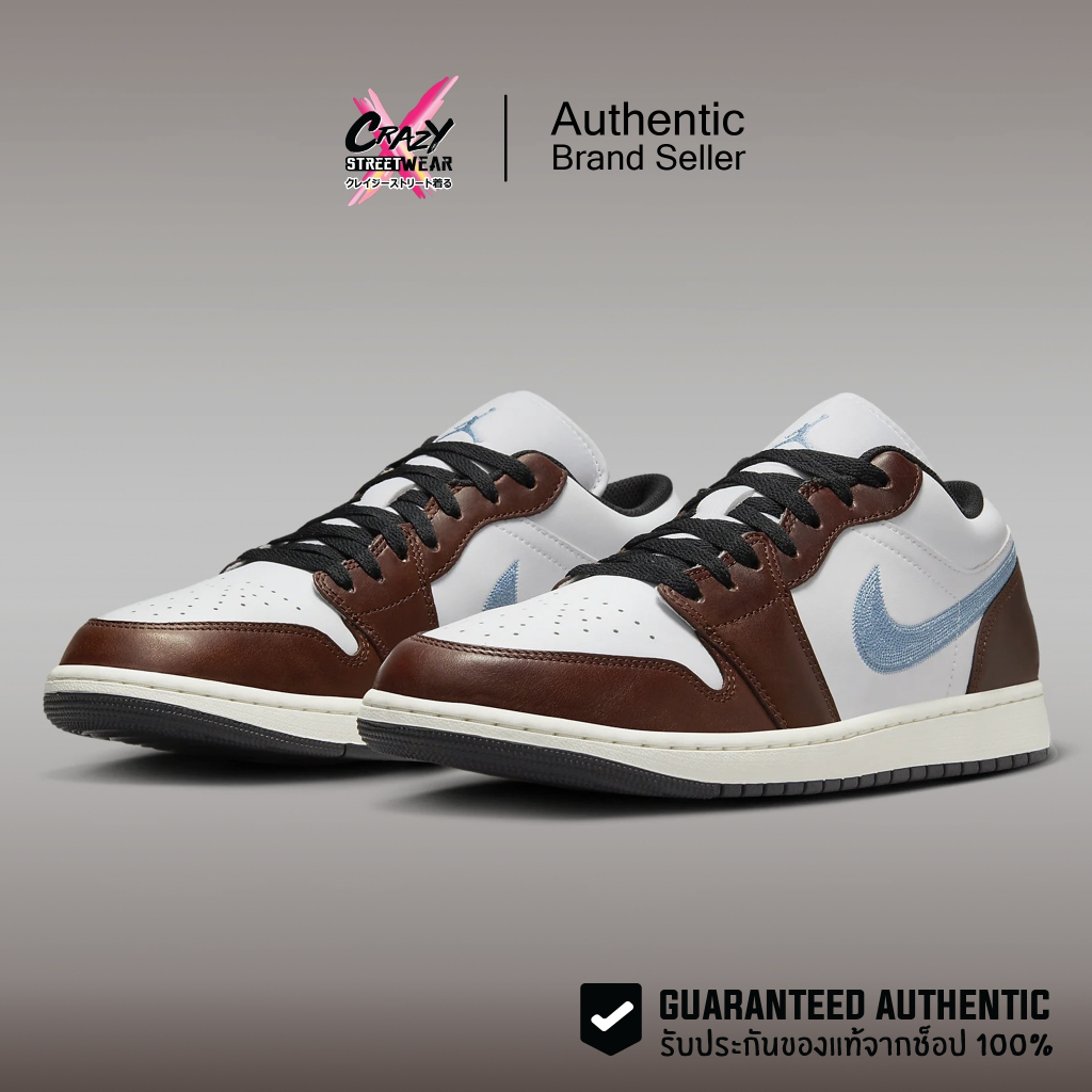 Nike Air Jordan 1 Low SE "Embroidered Mocha Blue" (FQ7832-142) สินค้า ...