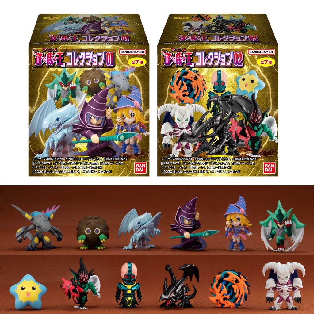 สุ่ม เลือก 1 box Blind box YU-GI-OH Collection 1 2 YuGiOh ยูกิ Black ...