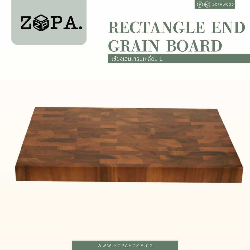 เขียงไม้เอนเกรน L บอร์ดจามจุรีขนาดใหญ่สี่เหลี่ยม NT261 ZOPA Large ...