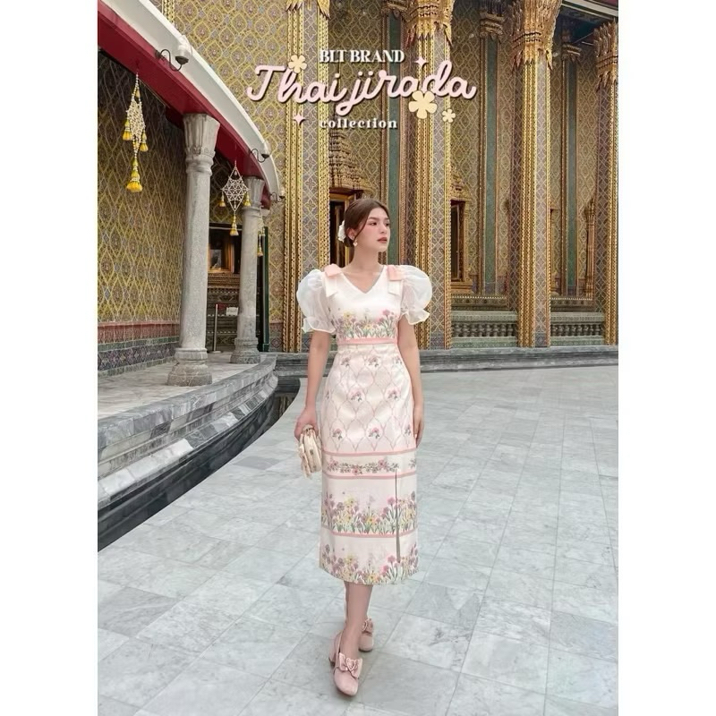 Bellita brand Size S | Shopee Thailand
