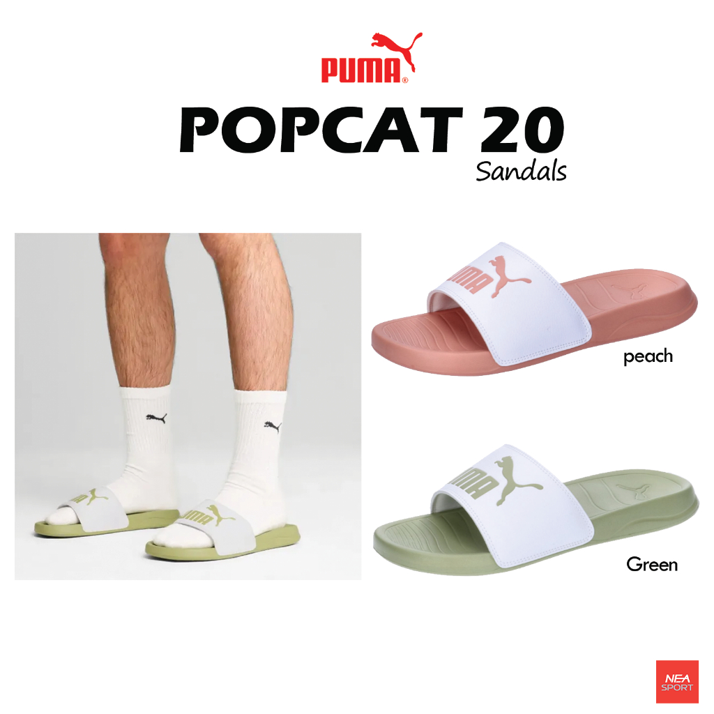 [ลด30% เก็บโค้ด 2509FASHDD] Puma Popcat 20 Sandals รองเท้าแตะ พูม่า แท้ ...