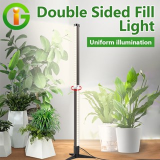 GIDEA ชุดหลอดไฟ LED grow light full spectrum 40/60/80 cm ไฟปลูกต้นไม้ ...