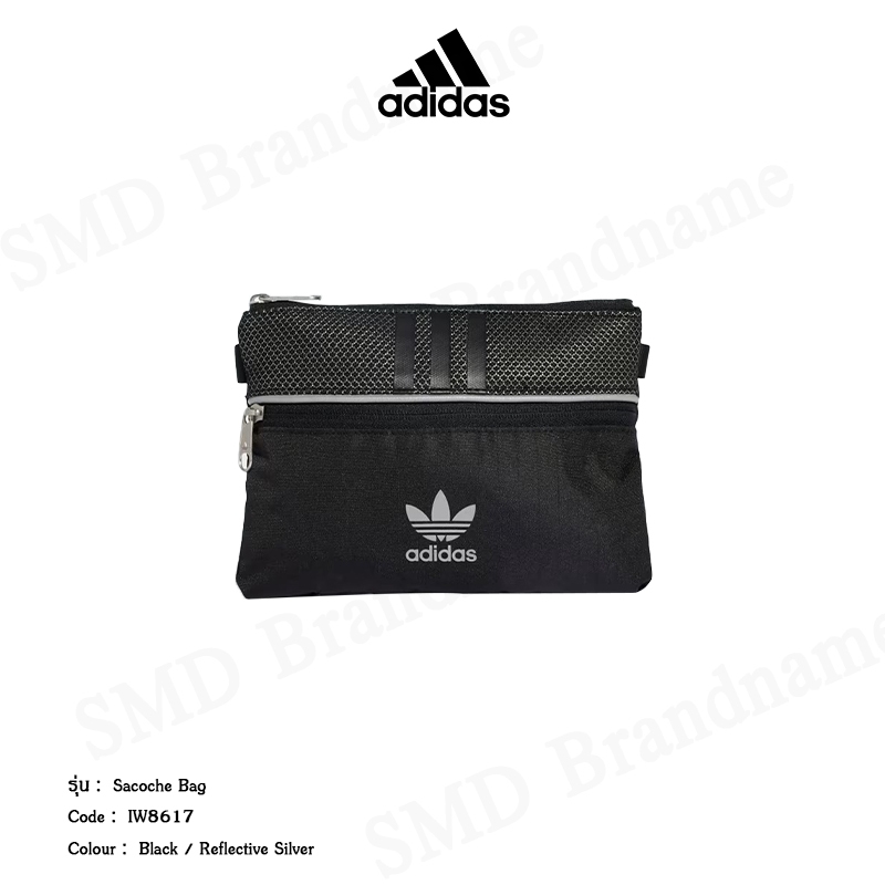 Adidas กระเป๋าสะพายข้าง รุ่น Sacoche Bag Code: IW8617 | Shopee Thailand