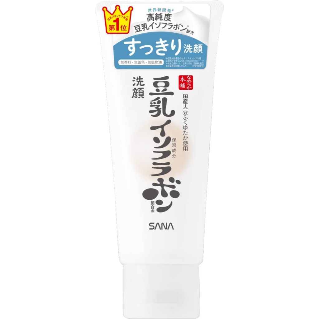 Sana Nameraka Honpo Soy Cleansing Face Wash 150g | Shopee Thailand