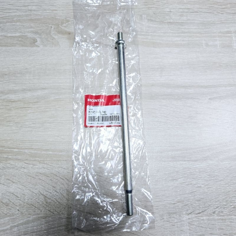 แกนตะเกียบ(น๊อต)[90121-KTL-740]แท้ศูนย์/wave100S/wave100K/wave100U-box ...