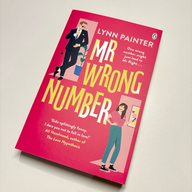 MR. WRONG NUMBER (ปกอ่อน) | Shopee Thailand
