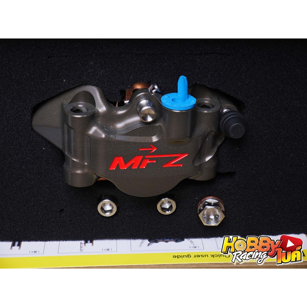 ปั้มเต่า MFZ 2Pot MFZ Racing | Shopee Thailand