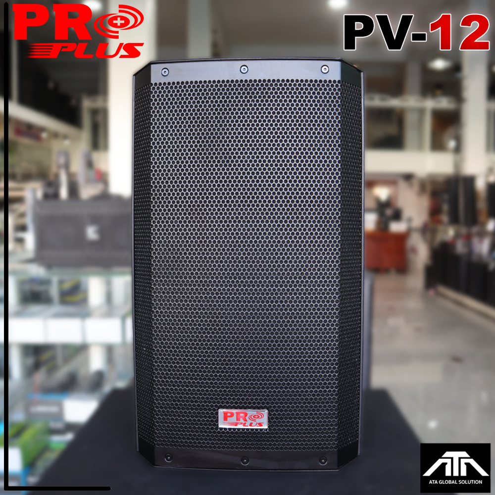 PROPLUS PV-12 ตู้ลำโพง ตู้ลำโพงพลาสติกABS (สีดำ) ตู้ลำโพง 12 นิ้ว ไฟเบอร์ PRO PLUS โปรพลัส PV 12 ...