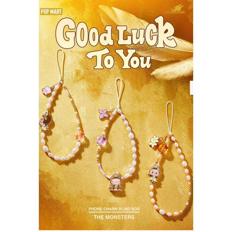 (พร้อมส่ง) THE MONSTERS GOOD LUCK TO YOU-Phone Charm Blind Box (เช็ค ...