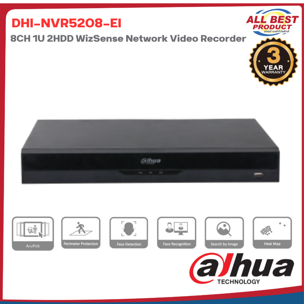 Dahua รุ่น DHI-NVR5208-EI เครื่องบันทึก NVR WizSense 8ช่อง 2SATA สินค้าประกันศูนย์ไทย | Shopee ...