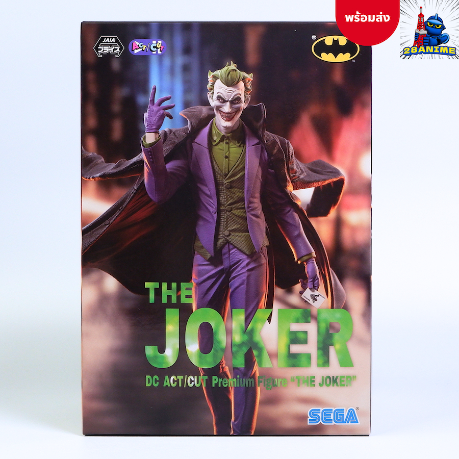 (พร้อมส่ง) Batman - Joker - ACT/CUT Premium Figure (SEGA) | Shopee Thailand