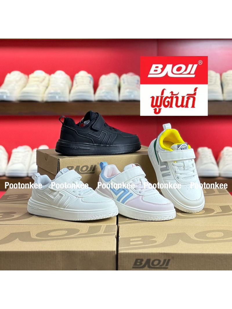 BAOJI Kid รุ่น BJS 124 บาโอจิ รองเท้าผ้าใบเด็ก รองเท้าเด็ก ไซส์ 28-32 ...
