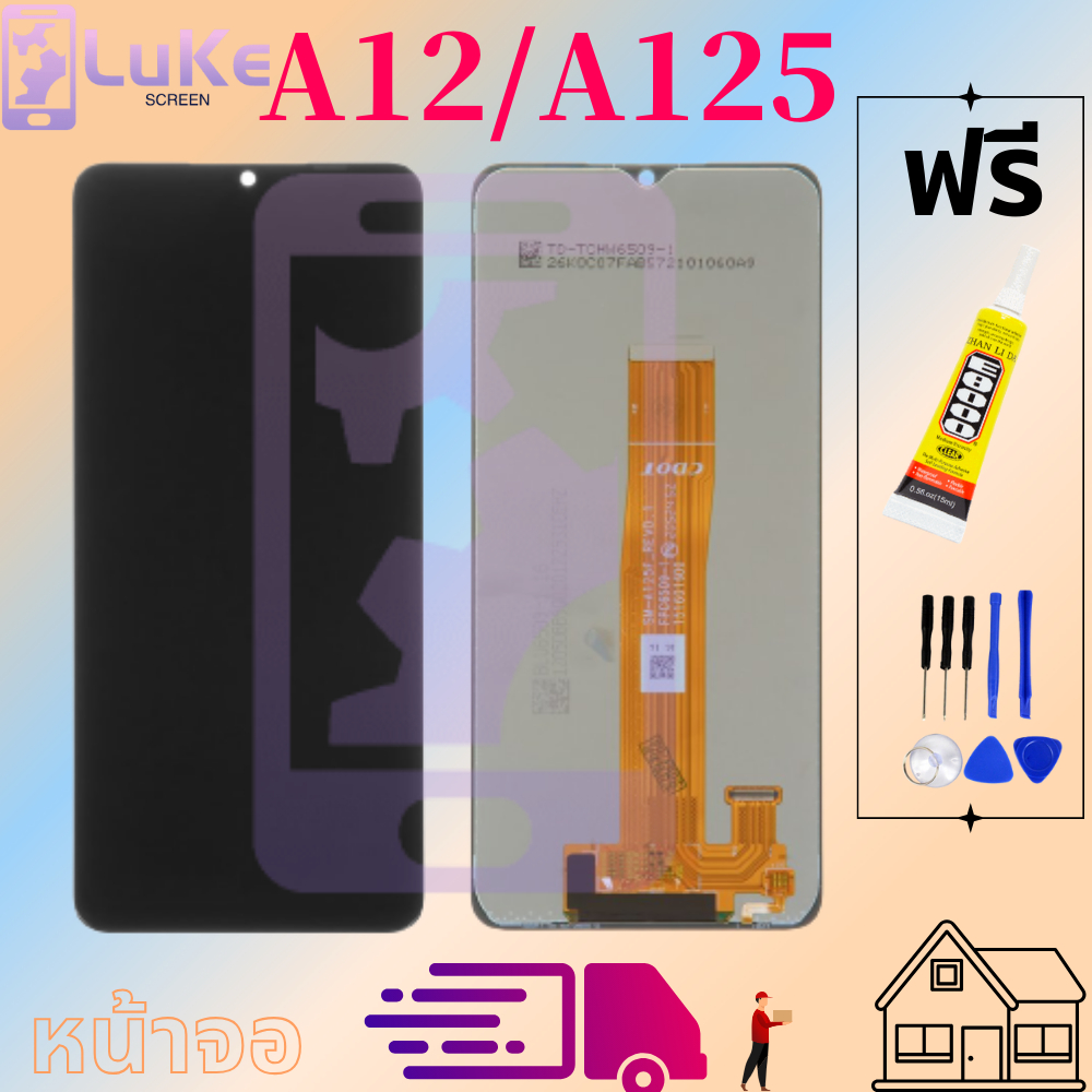 Luke หน้าจอ LCD For SAMSUNG m127 A12 SM-A12F SM-A12F/DSN (จอแสดงผลพร้อม ...