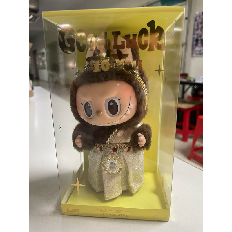 ลาบูบู้ชุดไทย LABUBU GOOD LUCK TO YOU-Vinyl Plush Doll Pendant พร้อมส่ง ...