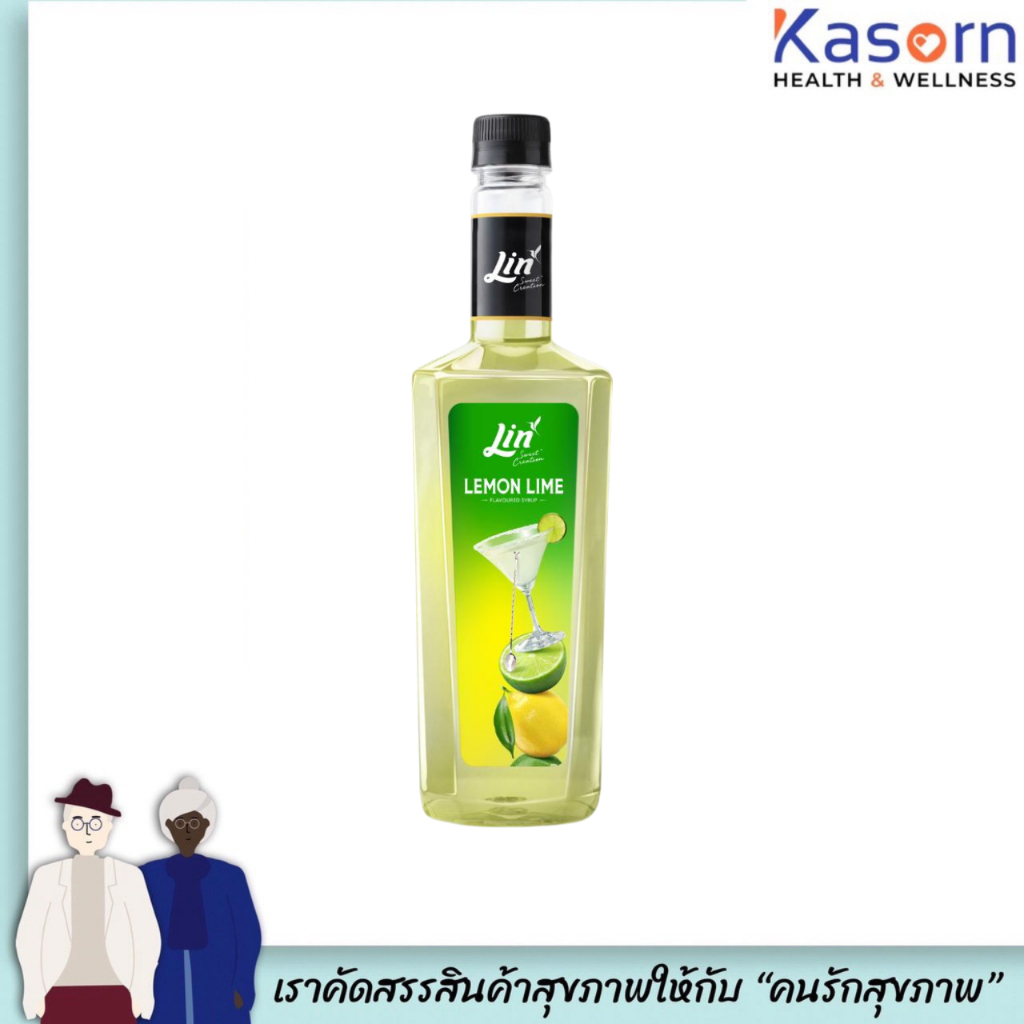 Lin Syrup ลิน ไซรัป ผลิตภัณฑ์น้ำเชื่อม 750 มล. เลมอนไลม์ (1603 ...