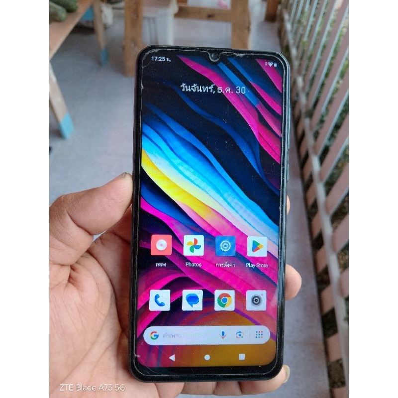 มือถือ Elecson prime x มือสอง | Shopee Thailand