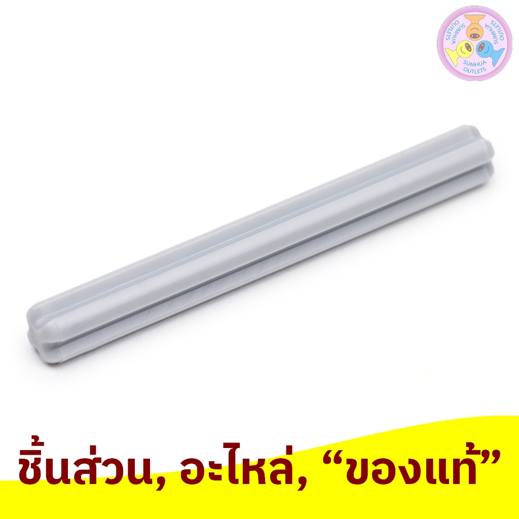 ชิ้นส่วน อะไหล่ เลโก้ Lego Part No. 32073, Technic, Axle 5L, 1 ชิ้น ...