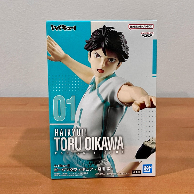 (มือ1/ของแท้) Haikyu!! Toru Oikawa Posing Figure ฟิกเกอร์ ไฮคิว!! คู่ตบ ...