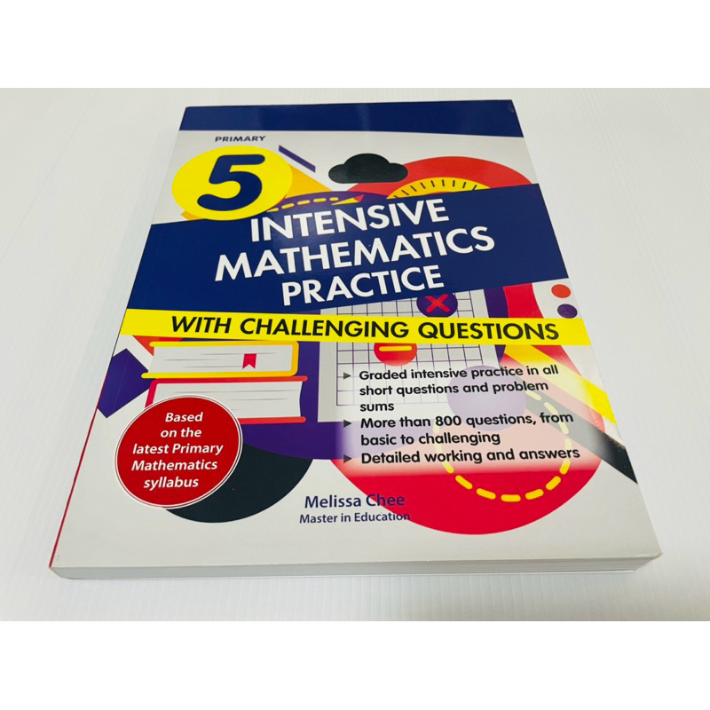 ใหม่ แบบฝึกหัดคณิตศาสตร์ เฉลยละเอียด Intensive Mathematics Practice ป.5 ...