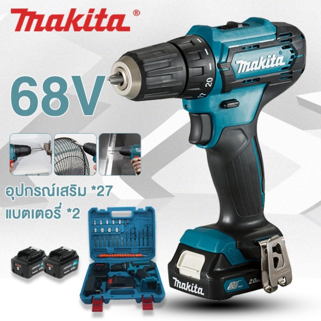 MAKITA สว่านไร้สาย สว่านแบต 68V 3ระบบ เจาะกระแทกได้ สว่าน สว่านชาร์จแบต สว่านครบช มีความ ...