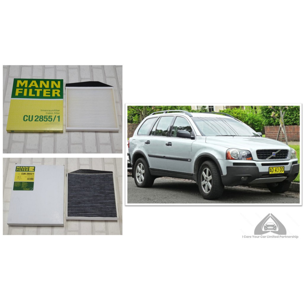 กรองห้องโดยสาร , กรองแอร์ Volvo XC90 I (2002 - 2014) : Cabin Air filter Mann CU2855/1 / CUK 2855 ...