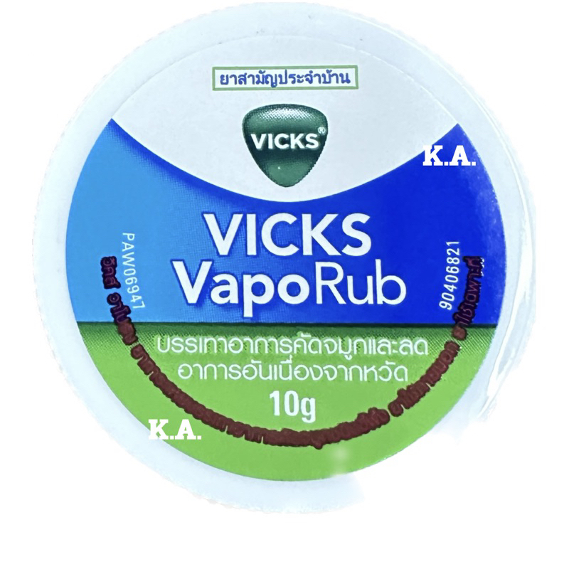 Vicks VapoRub วิคส์ วาโปรับ ตลับ5Gและ10G | Shopee Thailand