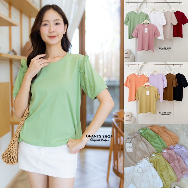 G098คอกลมแขนตุ๊กตาแต่งลูกไม้ | Shopee Thailand