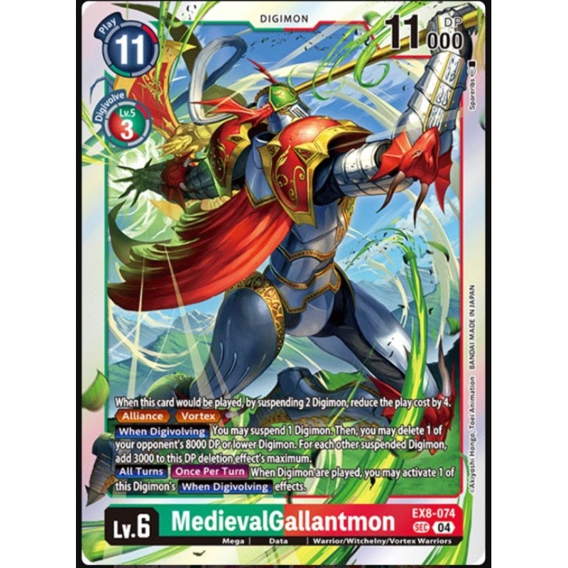 EX8-074 MedievalGallantmon Sec | Shopee Thailand