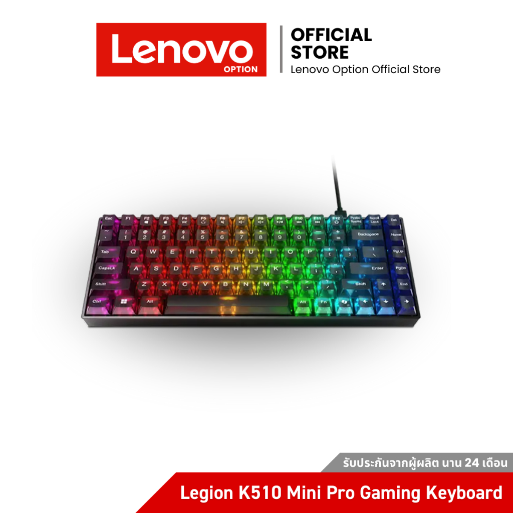 Lenovo Legion K510 Mini Pro Gaming Keyboard (GY41P80871) | Shopee Thailand