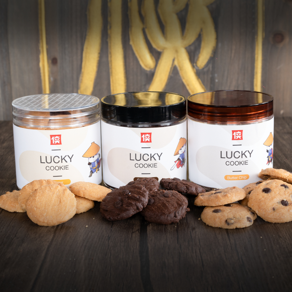 Lucky Cookie โปรโมชั่น3กระปุก Butter, Choc chip, Butter chip | Shopee ...
