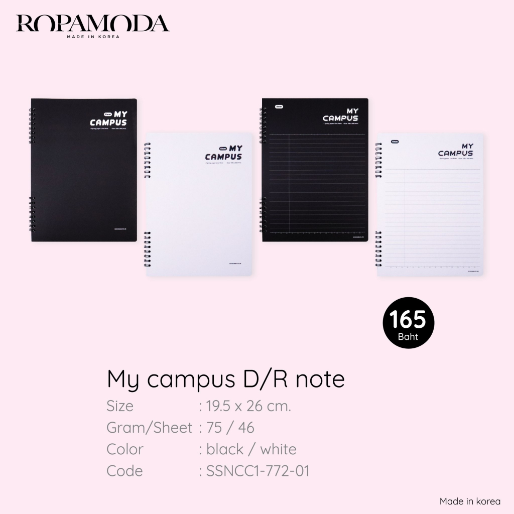 Ropamoda สมุดโน๊ต My campus D/R note (SSNCC1-772-01) | Shopee Thailand
